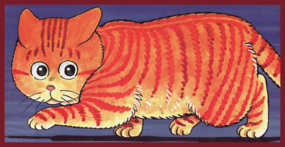 Q: What’s Michael? A: Kobayashi’s Most Special Cat – Who's Out There?