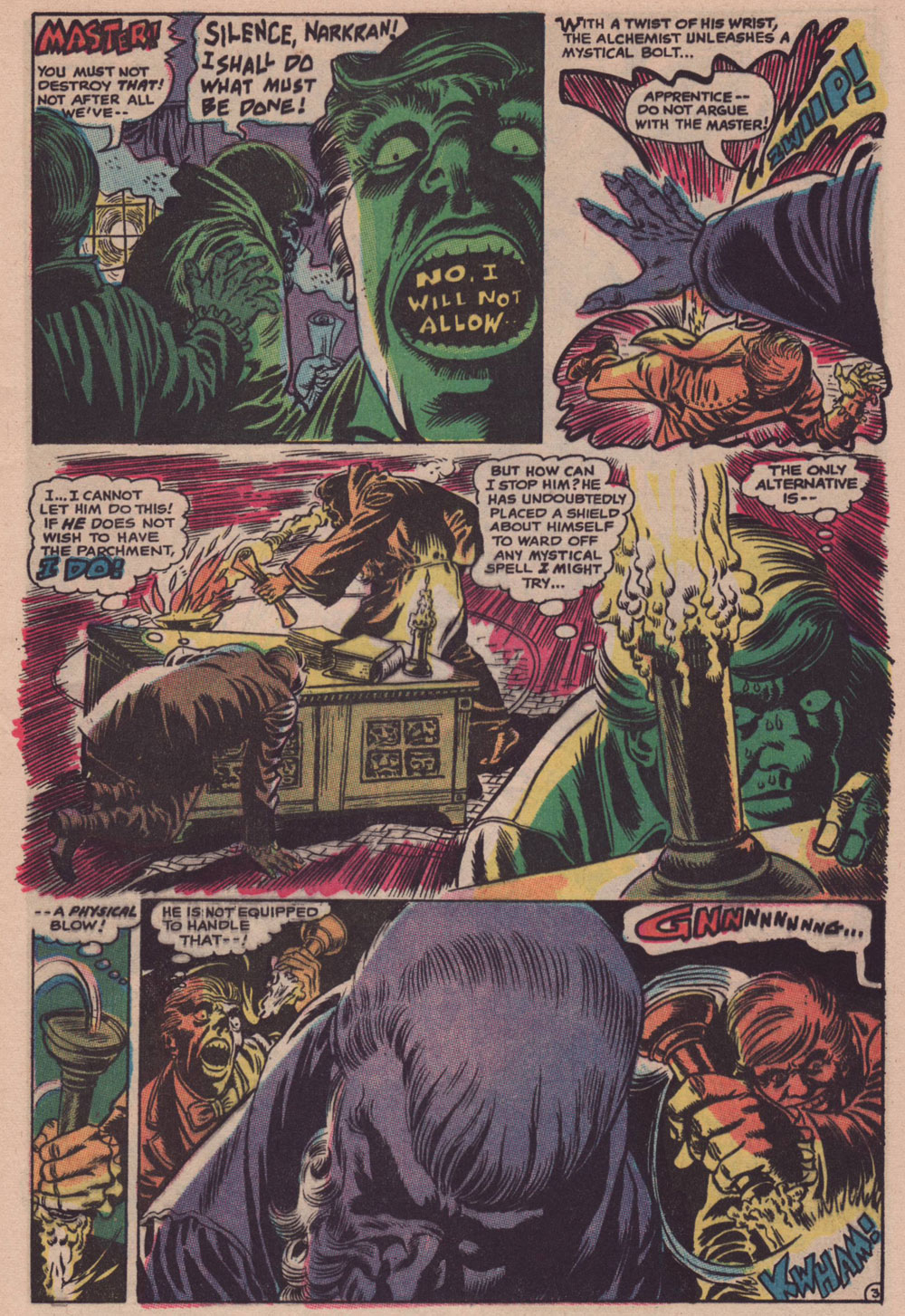 Bending Reality With Steve Skeates – Who's Out There?