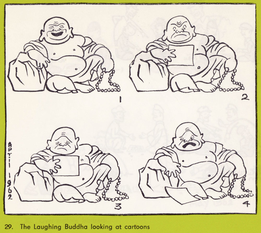 Folk-Artist: Hua Junwu and the National Style – Who's Out There?