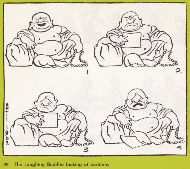 Folk-Artist: Hua Junwu and the National Style – Who's Out There?