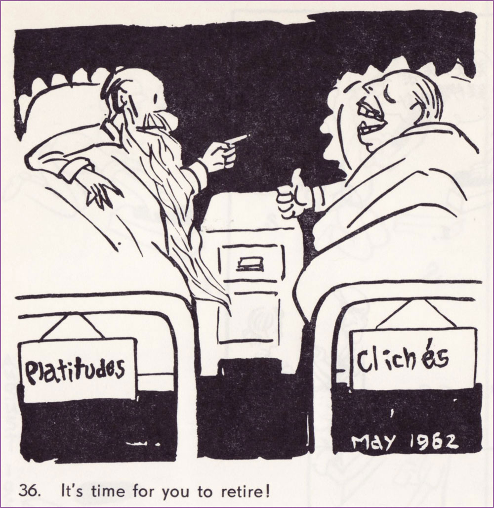 Folk-Artist: Hua Junwu and the National Style – Who's Out There?