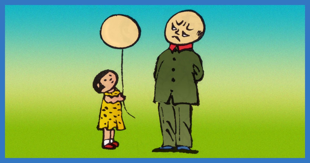 Folk-Artist: Hua Junwu and the National Style – Who's Out There?